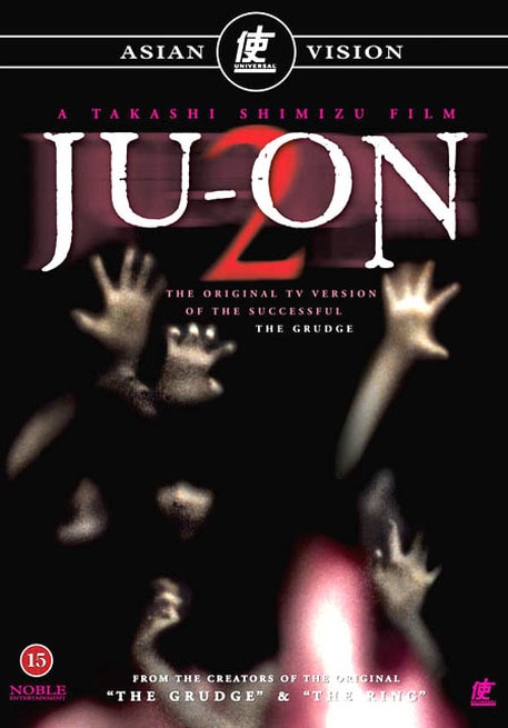 Ju-on 2 (2000) | FilmTV.it
