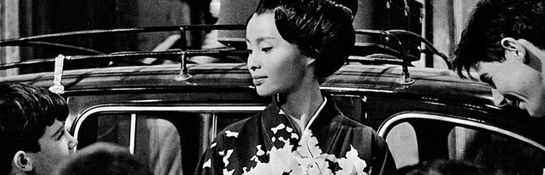 Akiko (1961) | FilmTV.it